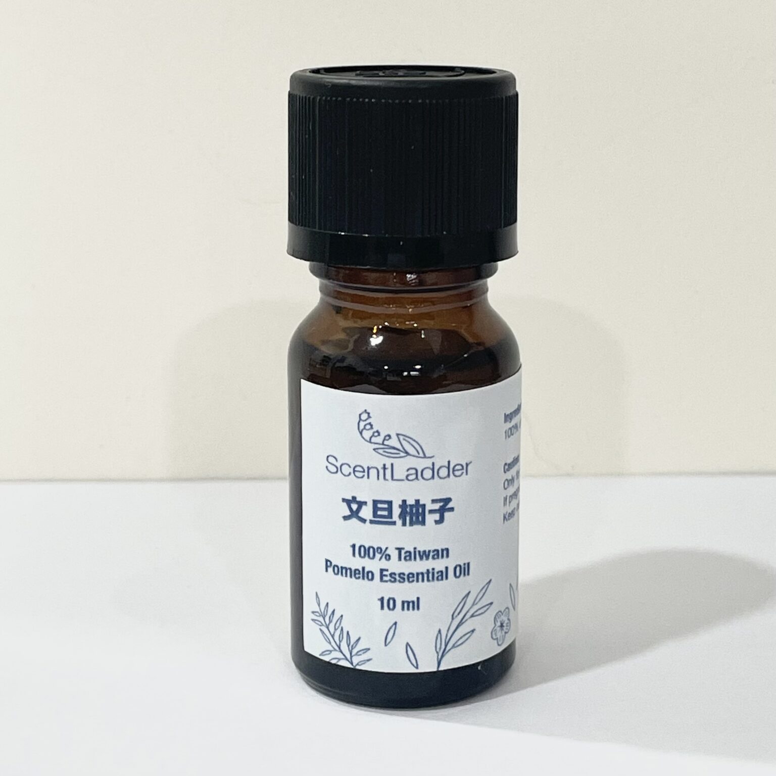 Taiwan Pomelo – ScentLadder